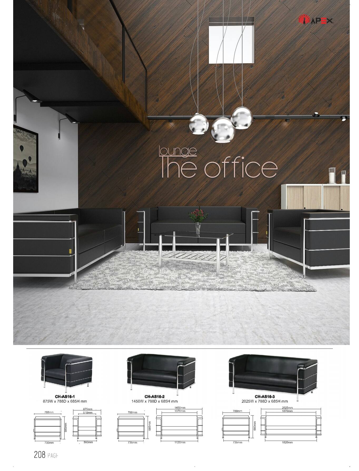 Office Settee | Duracon